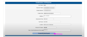 e-Challan Payment(ई-चालान भुगतान):घर बैठे आसानी से जमा करें ...