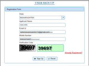 Fancy Number वाहनों के फैंसी नंबर कैसे प्राप्त करें: ऑनलाइन आवेदन ...