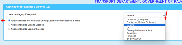 Sarathi Parivahan: ड्राइविंग लाइसेंस और वाहन पंजीकरण के लिए ऑनलाइन ...